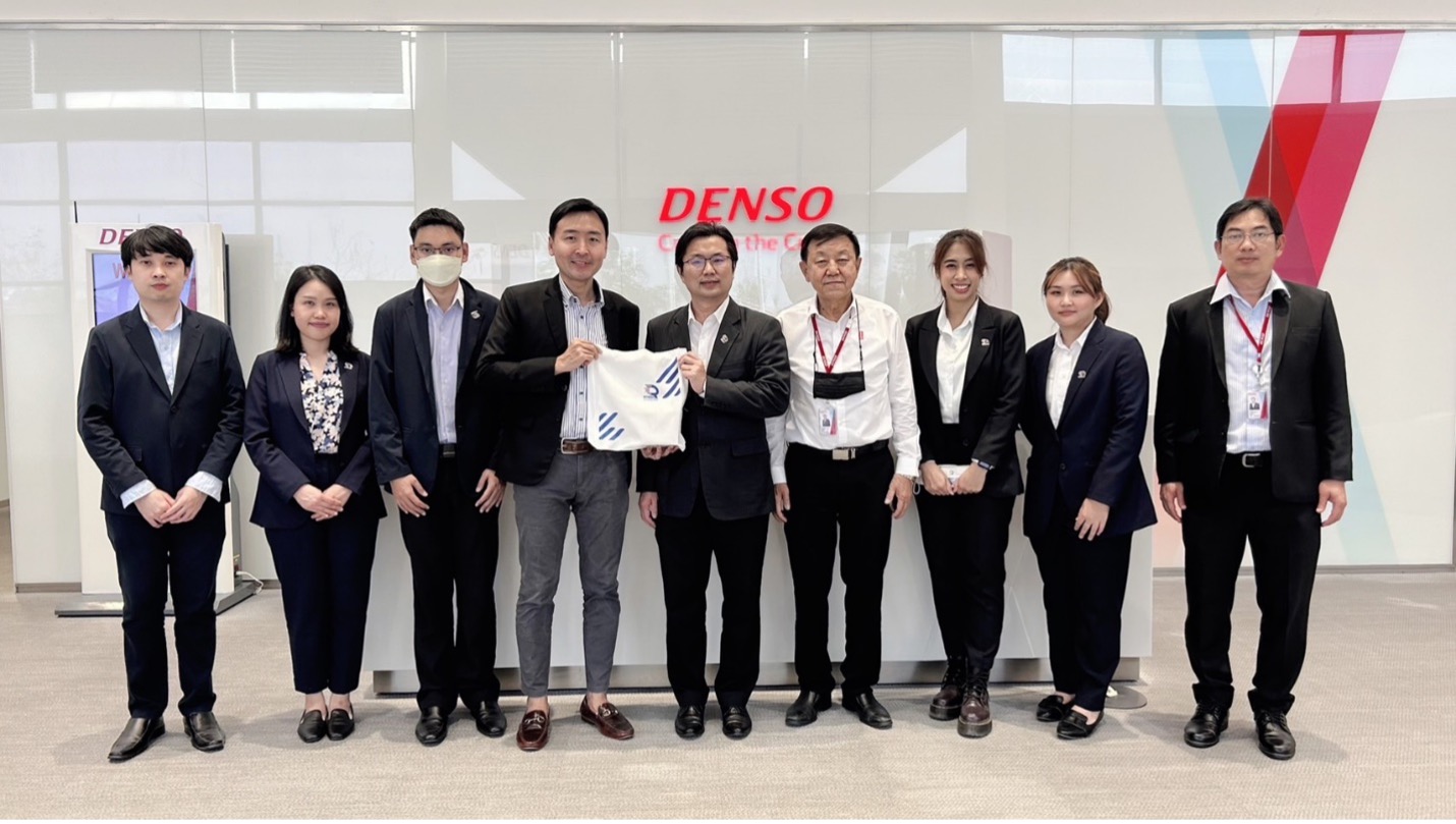 สทร. ร่วมกับ บริษัท เด็นโซ่ (ประเทศไทย) จำกัด ประชุมหารือแนวทางการพัฒนา ...